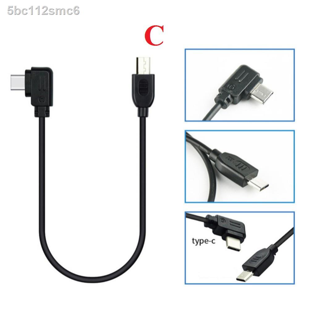 USB-C to Multi-USB Multi-Camera Control Cable for DJI Ronin SC RSC2 RS2 ...