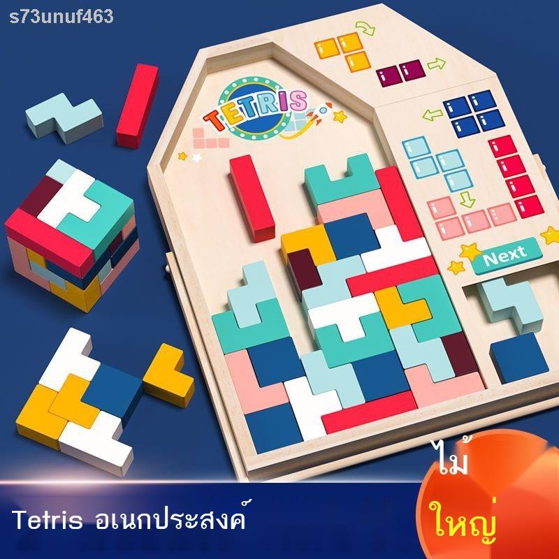 Tetris building block puzzle 3 พัฒนาการด้านสติปัญญาของเด็ก 4 ถึง 6 ขวบ ...