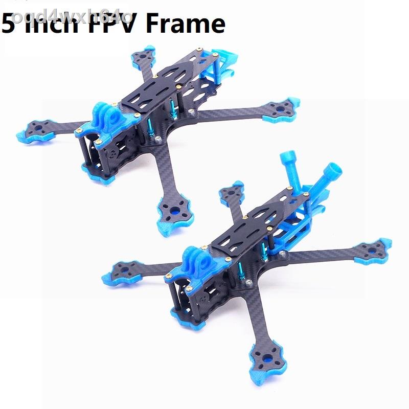 KOShobby Cockroach V5 5inch 225mm FPV racing drone freestyle quad ...