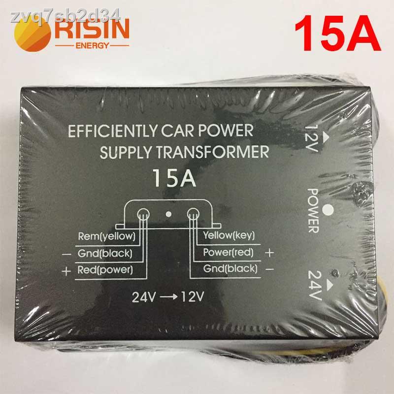 High Performance RISIN 10A/15A/20A/30A/40A/50A/60A 24v DC to 12v DC Power Buck Module Car Step ...