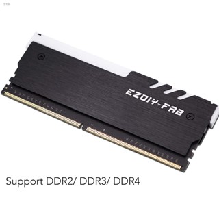 EZDIY-FAB 12V RGB Memory RAM Cooler DDR Heatsink DDR3 DDR4 Black - 1 Pack | Shopee Thailand