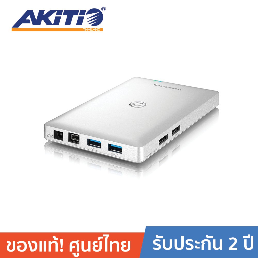 AKITIO Thunderbolt 2 DOCK ADAPTER 20GB/s 4K Workflow ธันเดอร์โบลท์ 2 จำนวน 2 พอร์ต (ฟรีสาย ...