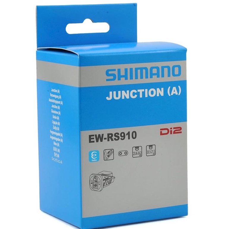 shimano di2 Junction A แบบปลายแฮนด์ (EW-RS910) | Shopee Thailand