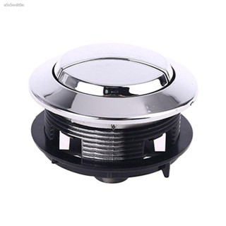 JoJo Dual Flush Fill Toilet Water Tank Connected Cistern Inlet Drain ...