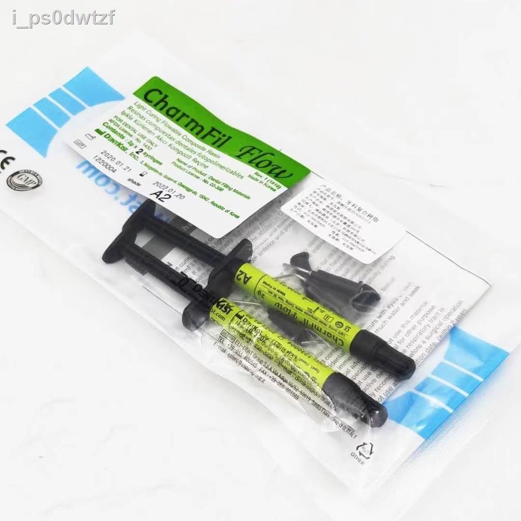 Korea CharmFil Flow Light Curing Flowable Composite Resin Dental ...