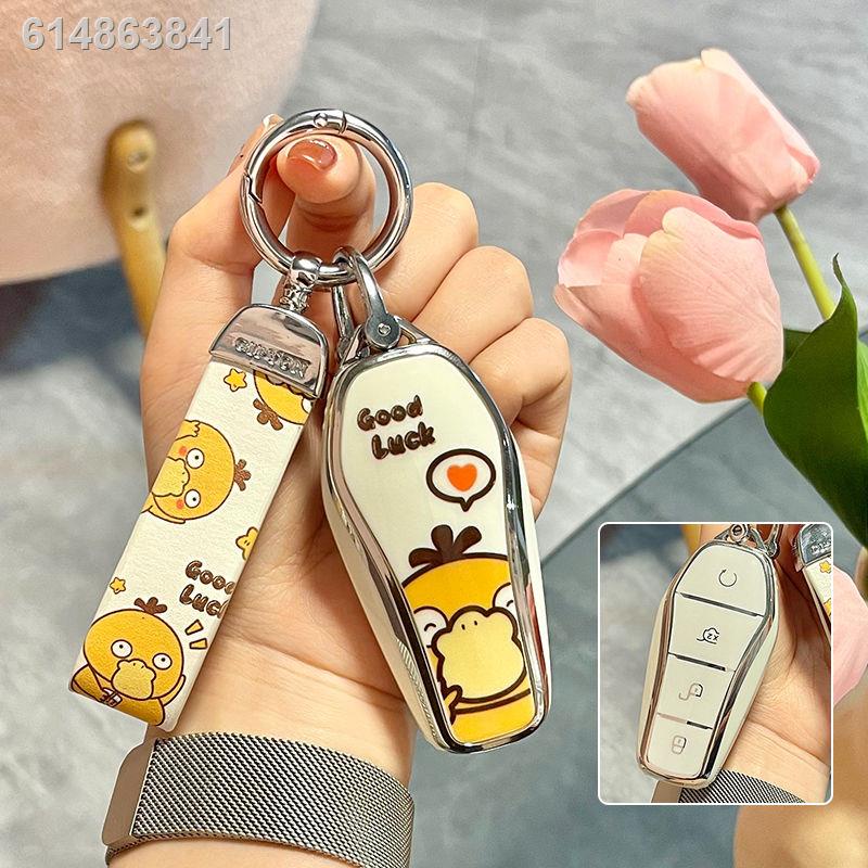 (2022 BYD ATTO 3)BYD ชุดกุญแจ yuan ev เพลง pro qin plusdmi han e2 ปลาโลมา e9 tang e3 ซีล seagull ...