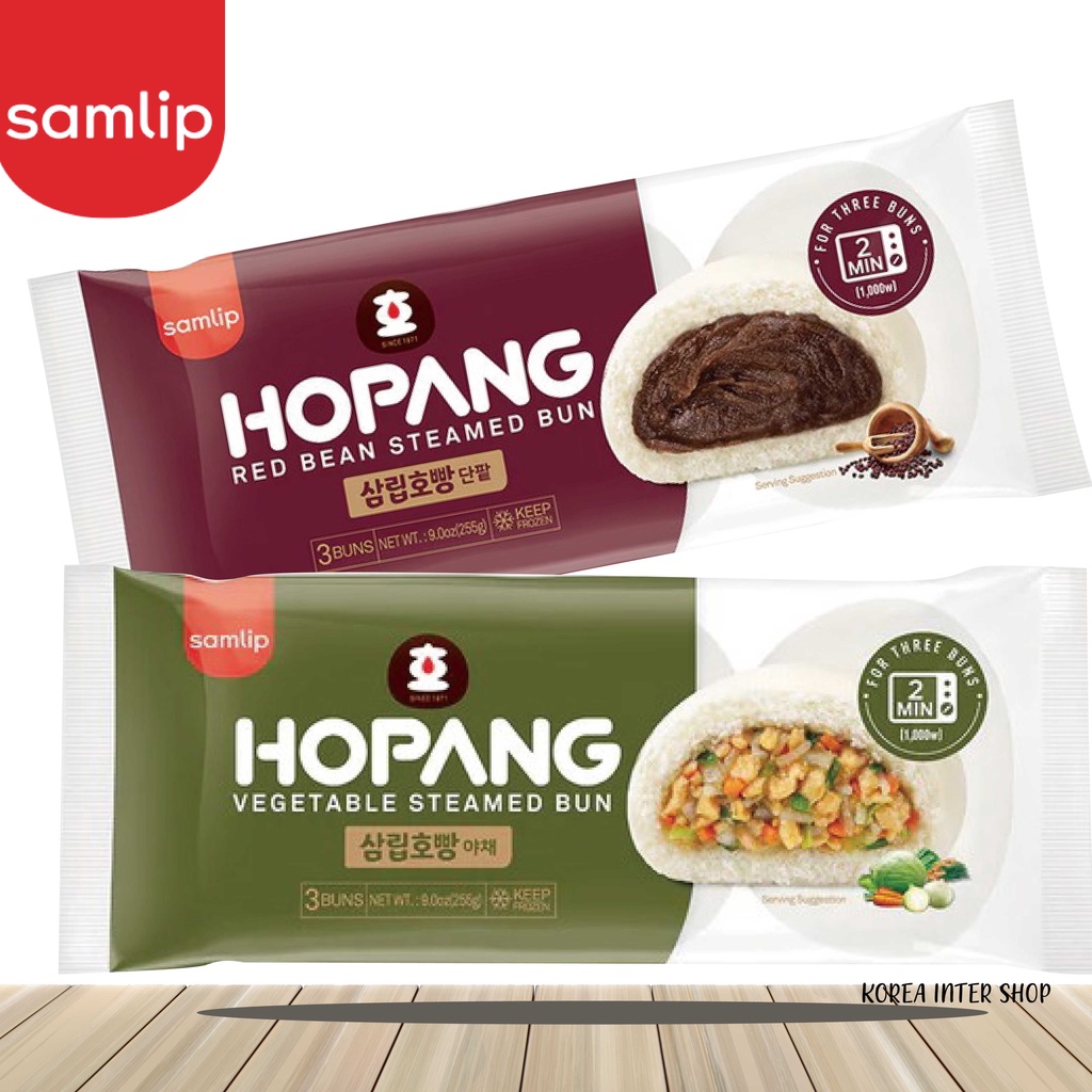 ซาลาเปาเกาหลีโฮปังสอดไส้ถั่วแดงบดและไส้ผักรวมแช่แข็ง samlip hopang steamed bun 255g 삼립호빵 ...