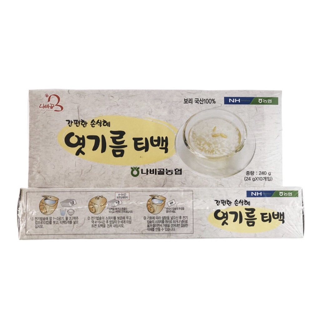 น้ำข้าวเกาหลี ชิกฮเย Sikhye Nabigol nonghyup malt tea bag 240g 나비골농협 엿 ...