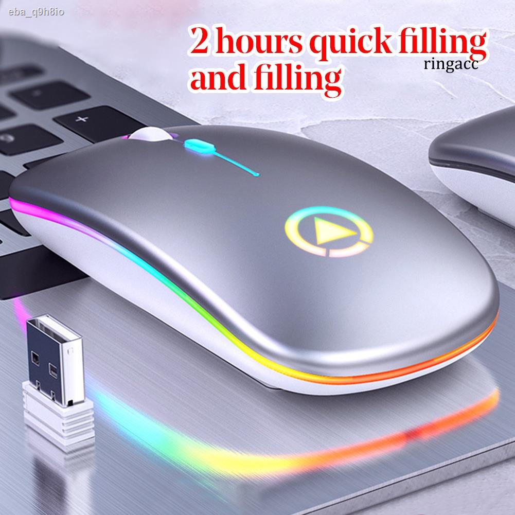 【LG】 Rechargeable Wireless Silent Colorful LED Mice Optical Ergonomic ...