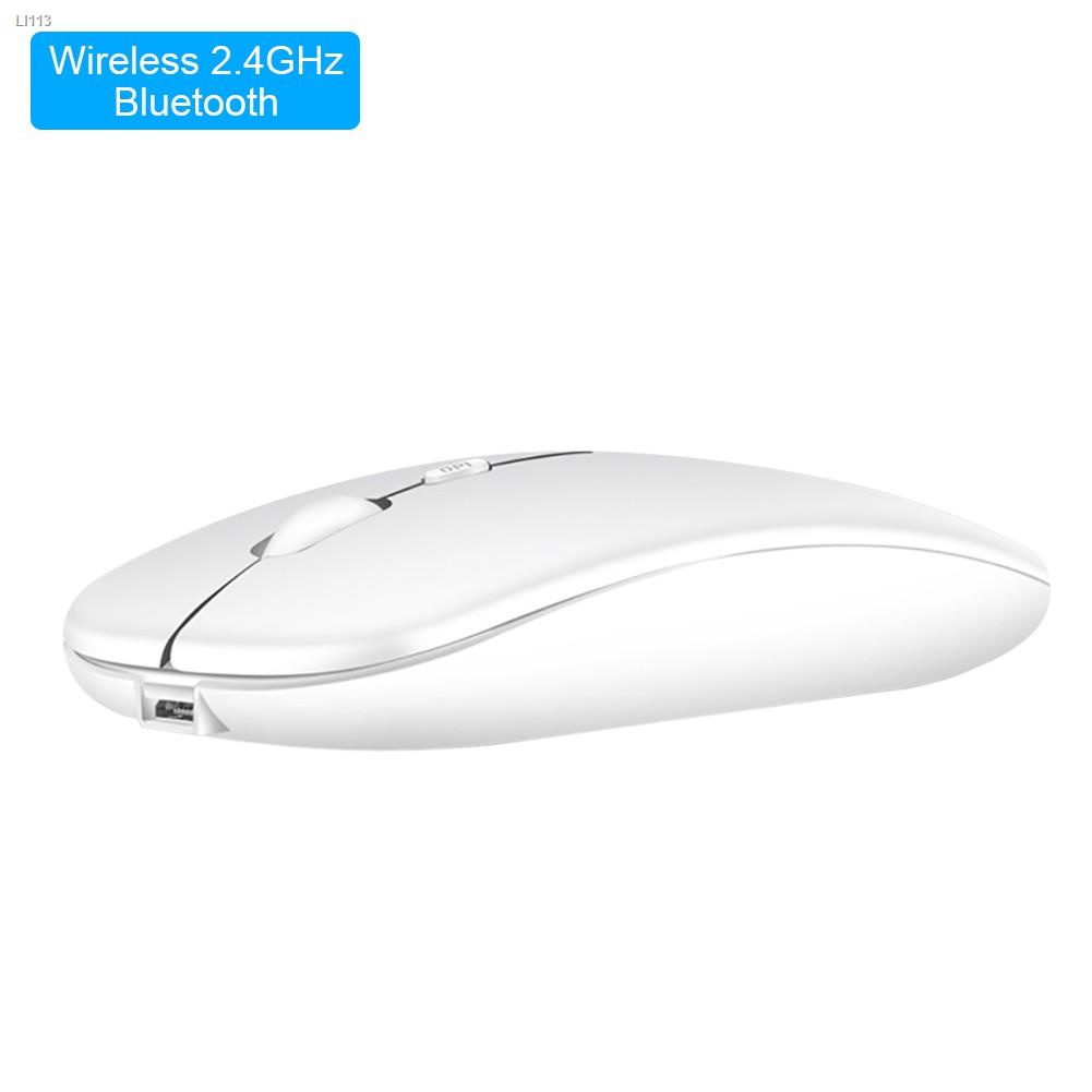 Bluetooth Dual-mode Rechargeable Mouse Wireless Mouse | Shopee Thailand