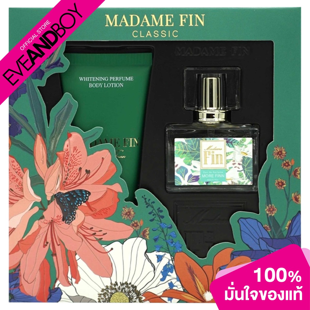 MADAME FIN - Classic More Finn Box set (130ml.) น้ำหอม[สินค้าแท้100% ...