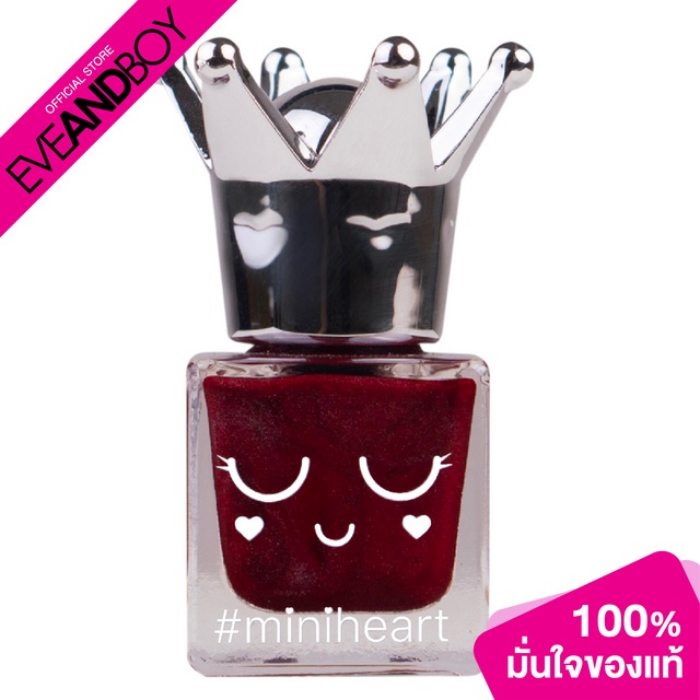 MINIHEART - Pearly Red Premium Nail Colours | Shopee Thailand