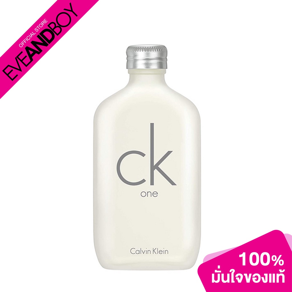 CALVIN KLEIN - One EDT (50 ml.) น้ำหอม EVEANDBOY [สินค้าแท้100%] | Shopee Thailand