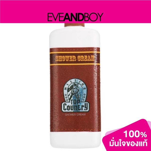 MISTINE - Top Country Shower 500 Ml & Top Country Roll On | Shopee Thailand