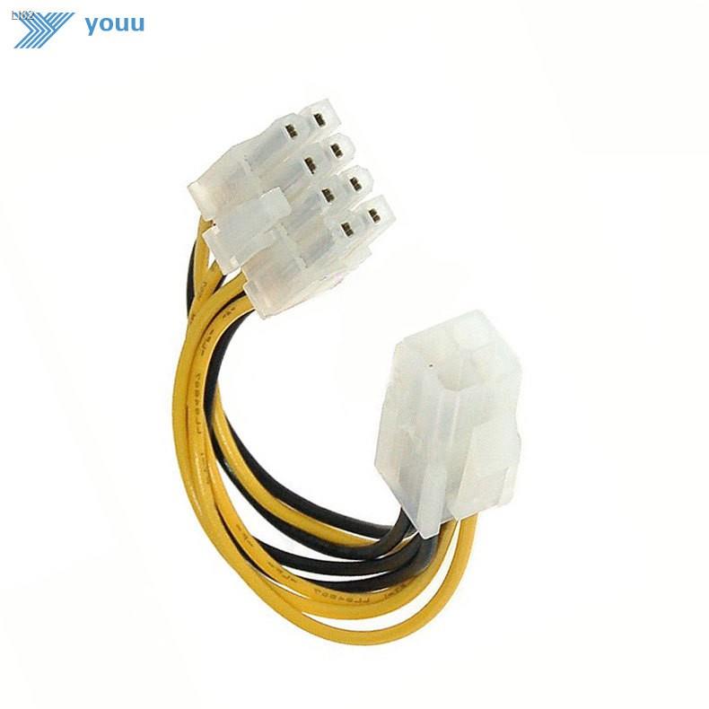 ♨4 Pin Male to 8 Pin CPU Power Supply Adapter Converter ATX Cable 12V ...