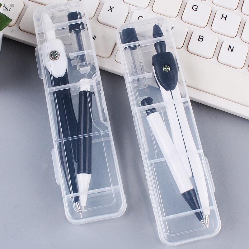 ☽Student Exam Compass Drawing Design Drawing Tool | Shopee Thailand