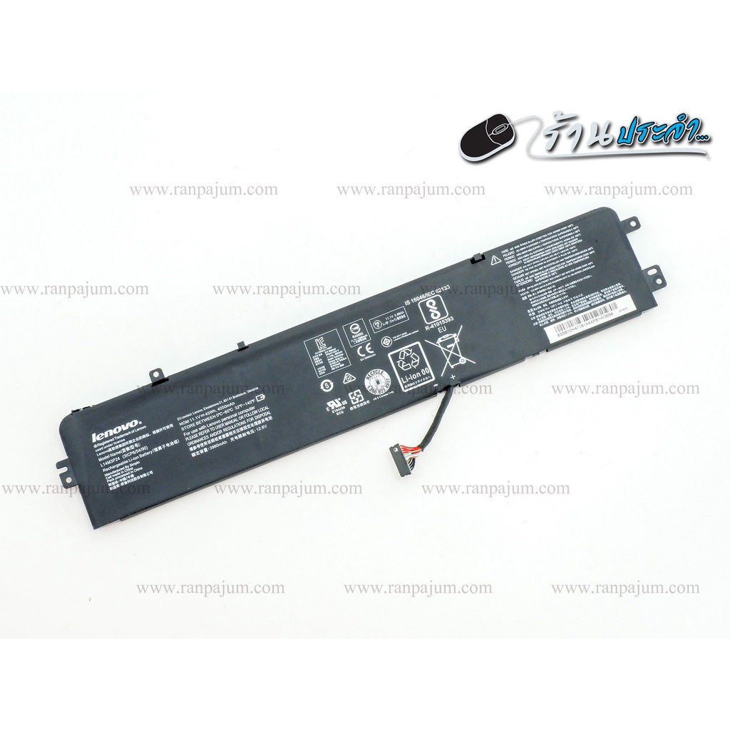 แบตเตอรี่ ของแท้ LENOVO IDEAPAD 700 Y520-15IKBN L14M3P24 (ORIGINAL ...