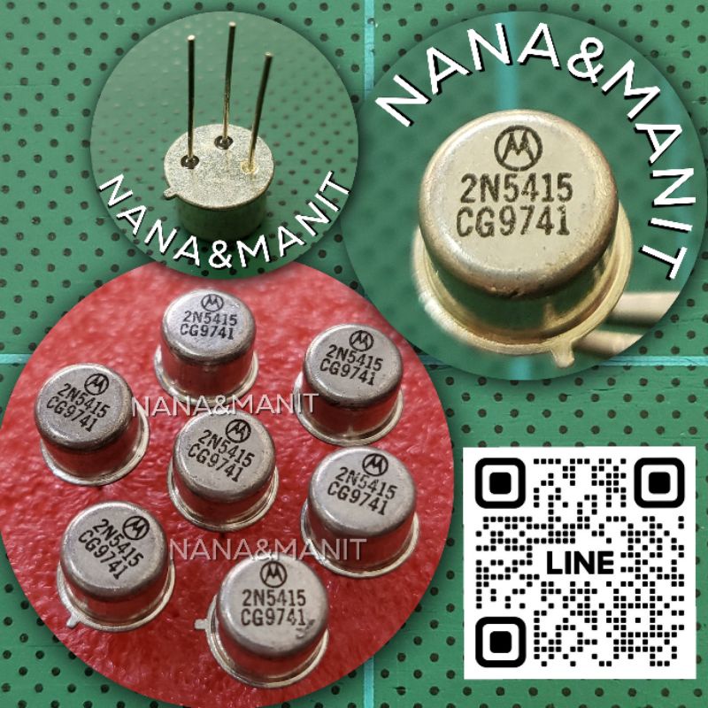 2N5415 กระป๋องเงิน PNP 1A 200V 3ขา (งานแท้) แพ็คละ3ตัว | Shopee Thailand