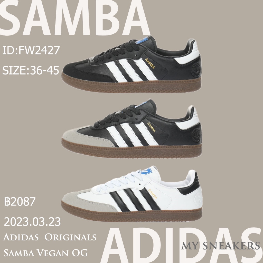 Adidas Originals Samba Vegan OG FX9042 FW2427 authentic casual shoes ...