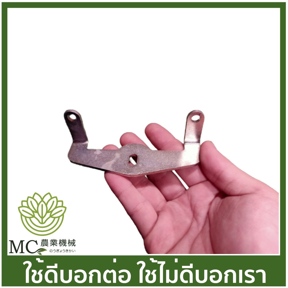 G5K-25 แท่น เครื่องพ่นลม 5 แรง เครื่องพ่นปุ๋ย G4K | Shopee Thailand