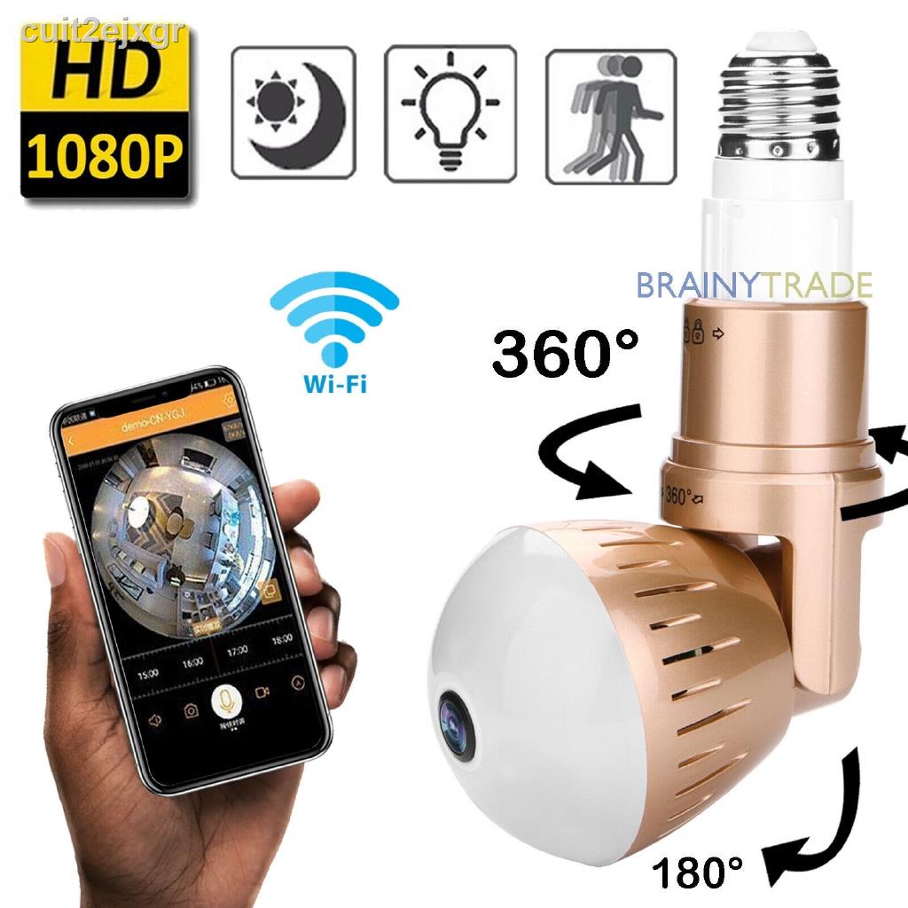 HD 1080P Panoramic Wifi IP Camera Light Bulb Home Security Lamp Fisheye ...