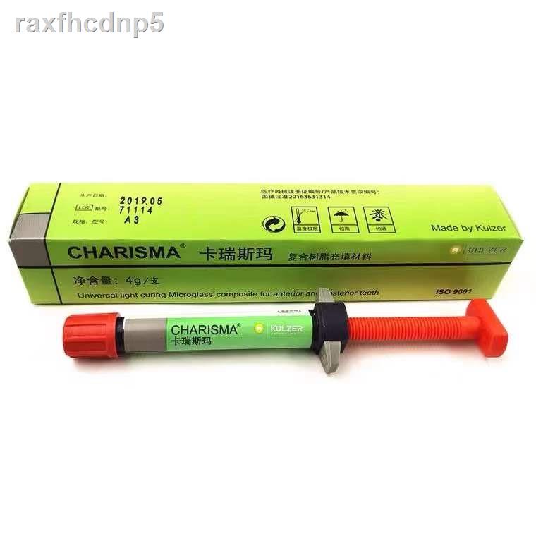 KULZER CHARISMA Composite Resin Filling Materials Dental Resins ...
