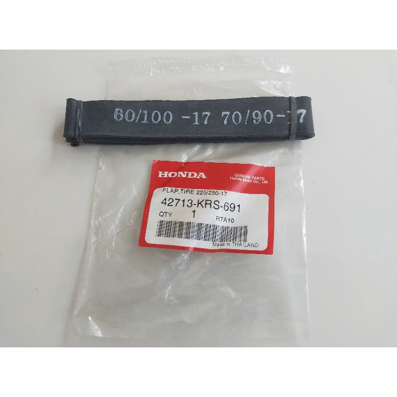 ยางรองขอบล้อหน้า-หลัง 17นิ้ว Honda ขนาดล้อ 1.2และ1.4 แท้ศูนย์ | Shopee ...