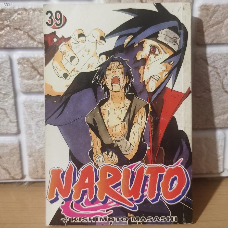 PRELOVED 』Komik Naruto (Aneka Komik) Karya Kishimoto Masashi Comic Manga Jepun Bahasa Melayu ...