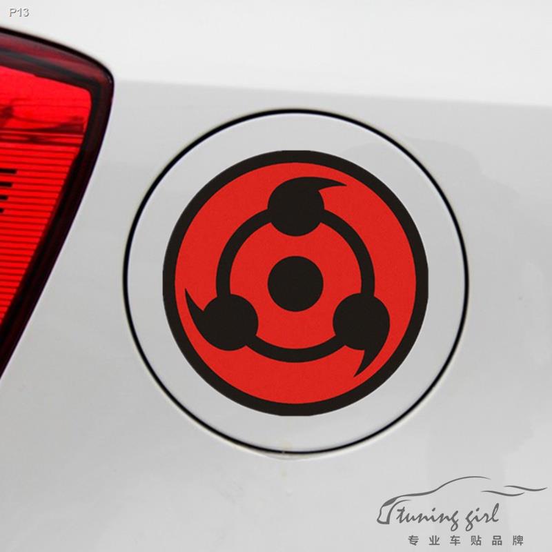 Car Sticker NARUTO Sharingan Uchiha Sasuke Hatake Kakashi Cartoon ...
