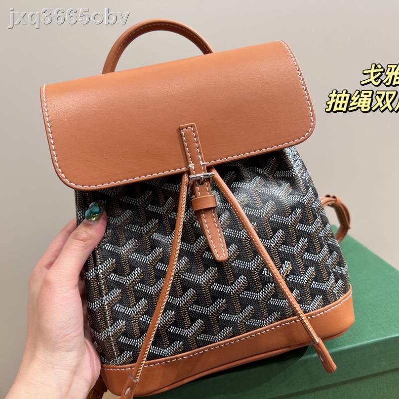 With Box] Goyard New Vintage Drawstring Backpack Women's Fashion ...