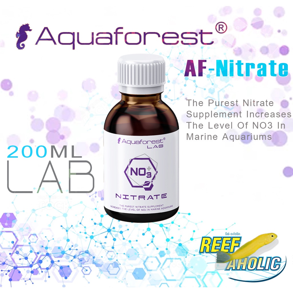 Reef-aholic Aquaforest No3+ 200 ml. ถึงเวลาที่ตู้เราต้องเพิ่มไนเตรทกันแล้ววววววว!! สำหรับสาย Low ...