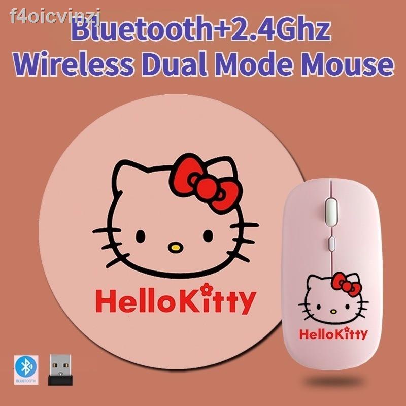 6 Styles Hello Kitty Girl Pink Optical Mouse 2.4Ghz+Bluetooth USB PC ...