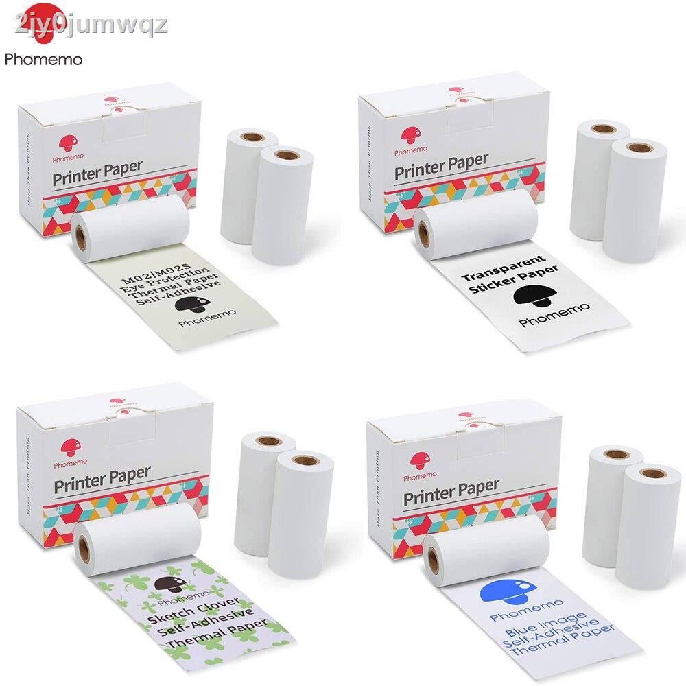 Phomemo Navy Blue Image Non-Adhesive Paper for Phomemo Label Maker Tape ...