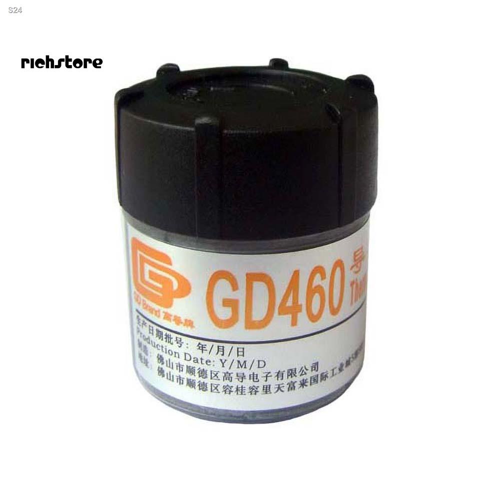 *DNZJ* GD900 30g Heatsink Cooling Compound Thermal Conductive Grease ...