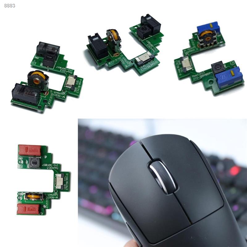 【PC】 Mouse Upper Motherboard Micro Switch Button Board for logitech G ...