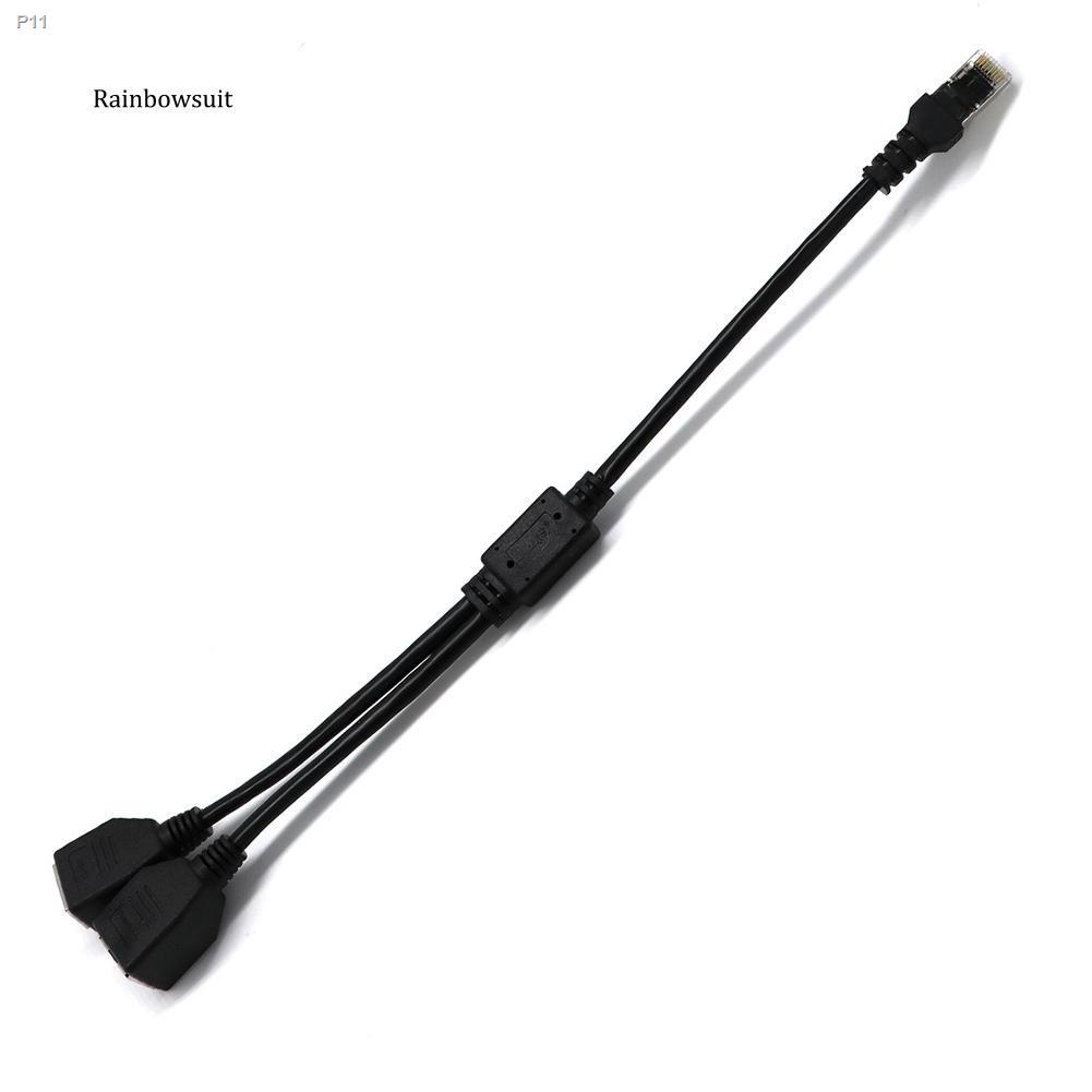 【RB】Male to 2 Female RJ45 Splitter Ethernet 2-in-1 Internet Adapter ...