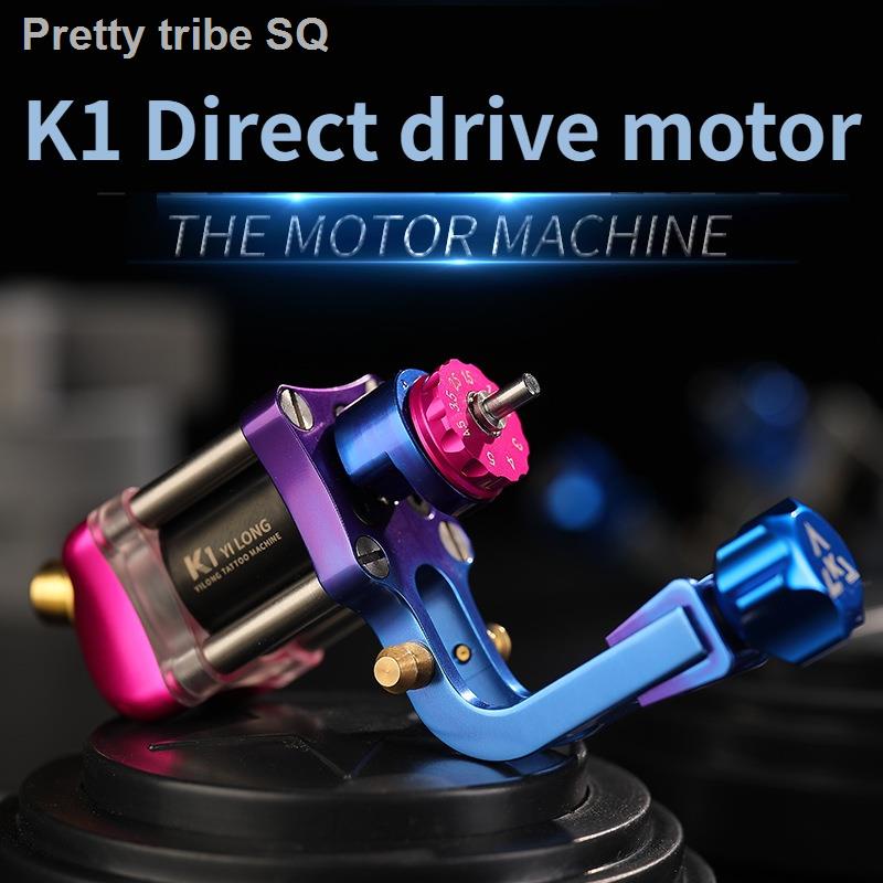 Direct Drive Tattoo Equipment New K1 Hollow Cup Direct Drive Machine ...