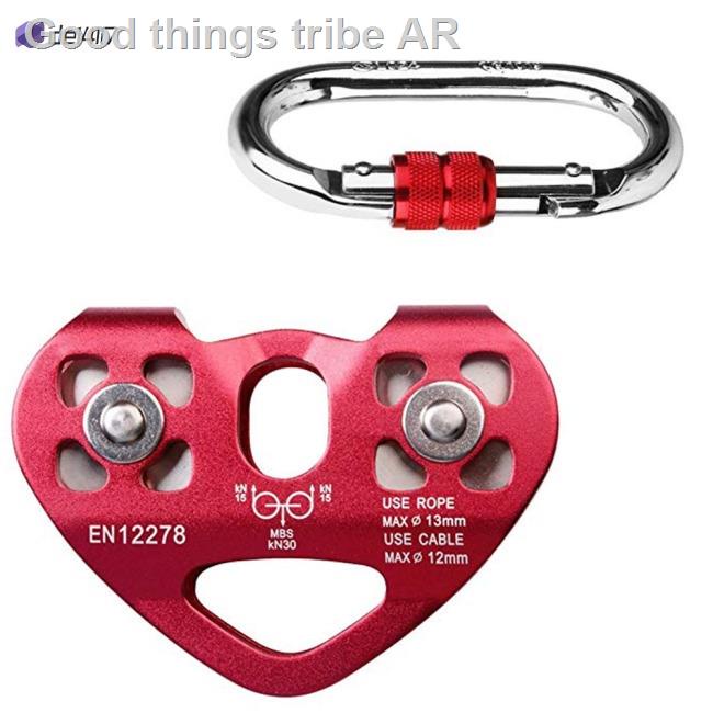 【Spot supply】 High Strength Dual Pulley Zip Line Trolley 30KN with ...