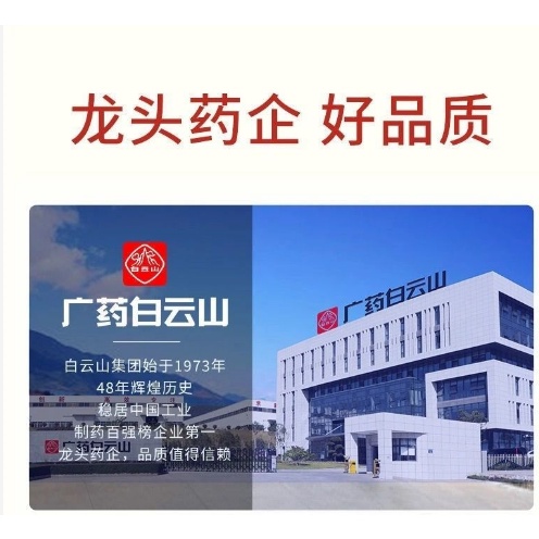 Fat particles removal artifact does not fully compensate students’ face, eye corners, fat ...
