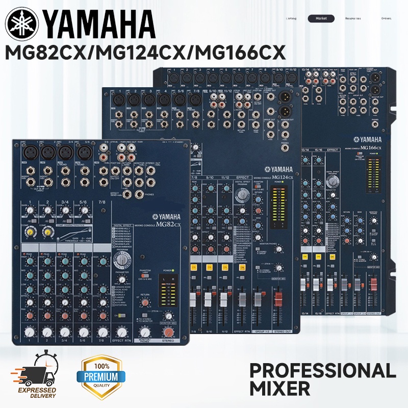 Yamaha MG82/MG124/166CX เครื่องผสม 8/12 ช่อง พร้อมเอฟเฟกต์จริง มิกเซอร์ ...