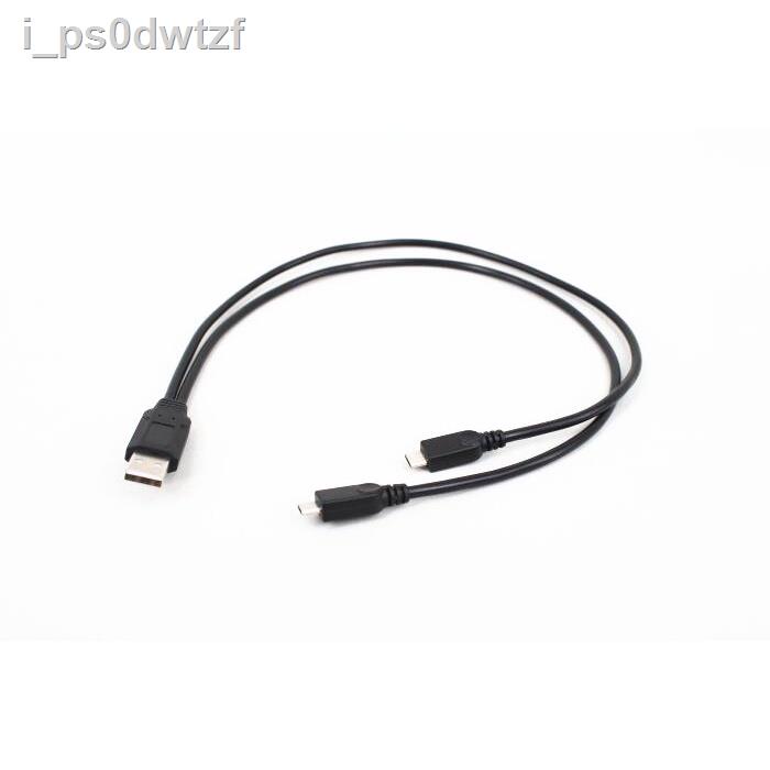 Micro USB Splitter Cable Y Charger Lead USB 2.0 A To Dual Micro B Power ...