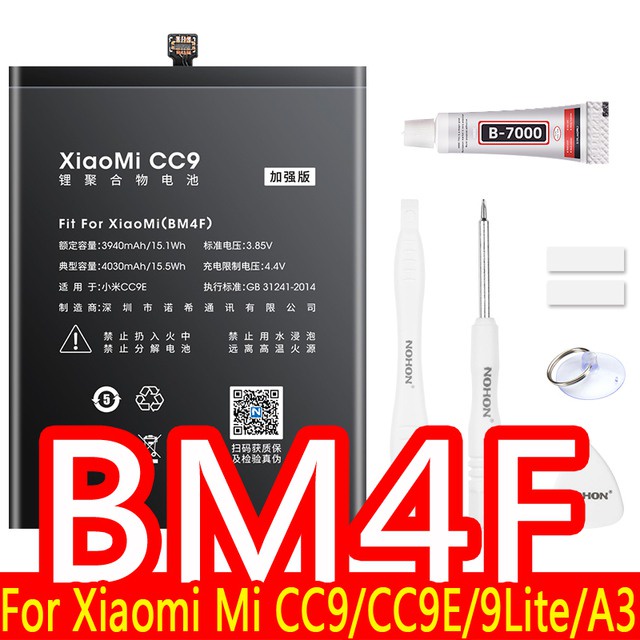 NOHON BP41 BM4N BM3D BM3J BM3M BP40 BM4P BN46แบตเตอรี่สำหรับ Xiao Mi Mi ...