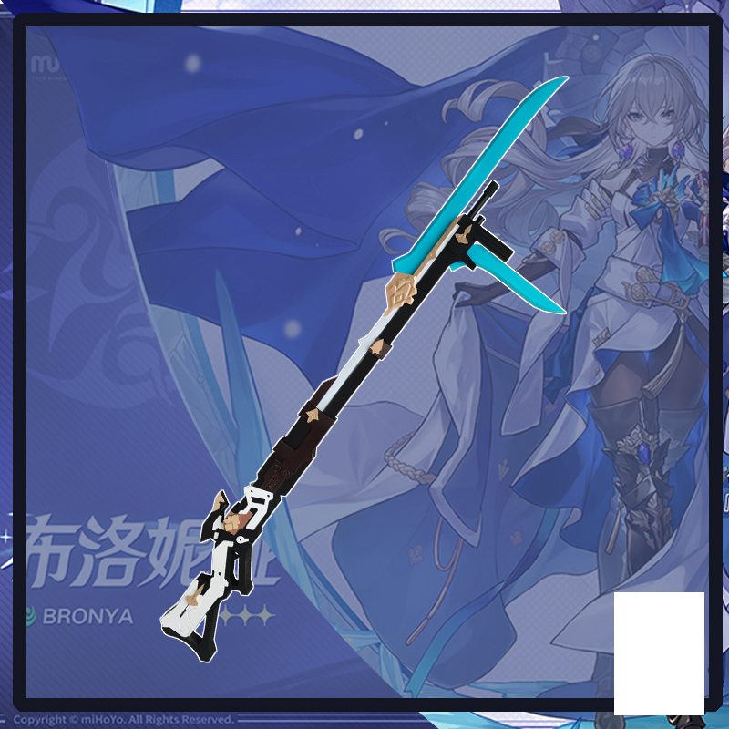 New Game Honkai Star Rail Anime Surrounding Bronya Fanboy Halloween ...