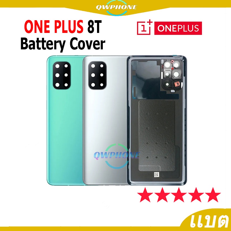 ใหม่ ฝาครอบแบตเตอรี่ด้านหลัง OnePlus 8T Back Cover Battery แบบเปลี่ยน ...