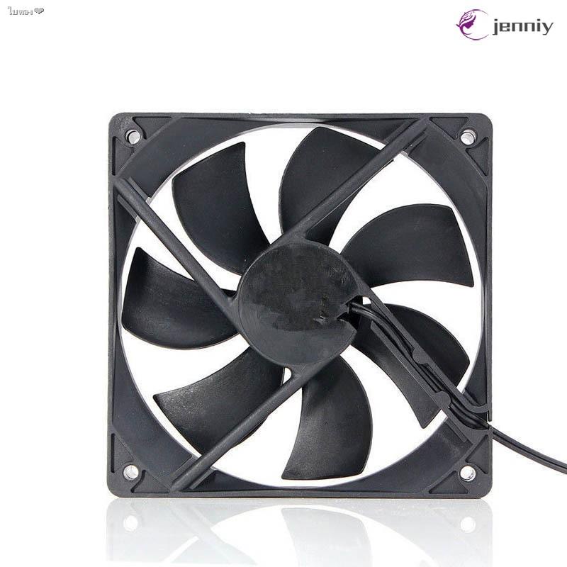 USB Cooler Cooling Fan 5V DC Brushless CPU PC Computer Case 120mm ...
