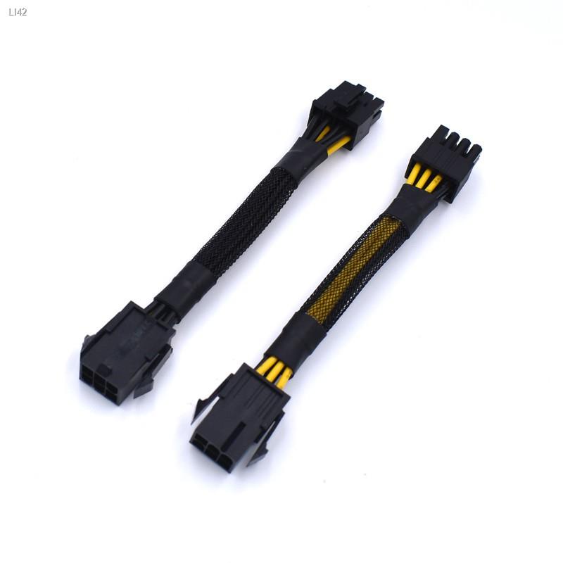 ♂10cm PCI-E 6 pin to 8 pin 18AWG Power Adapter Cable with black sleeve ...