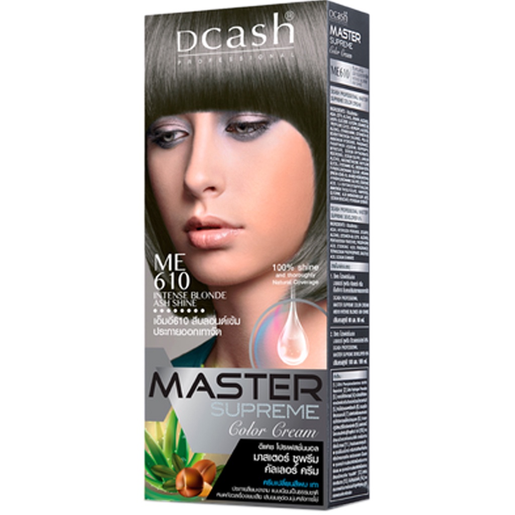DCASH - Master Supreme Color Cream (100 ml.) ครีมเปลี่ยนสีผม | Shopee Thailand