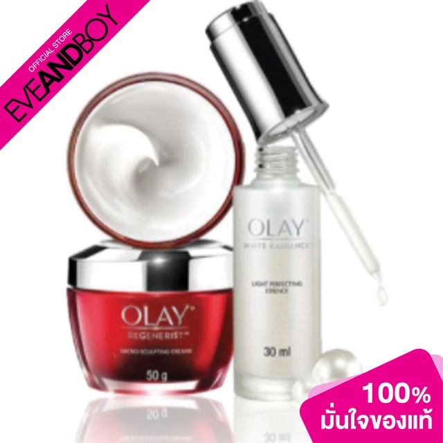 OLAY - Pack RG MSC (RG MSC 50g+WR ESS 30ml) | Shopee Thailand