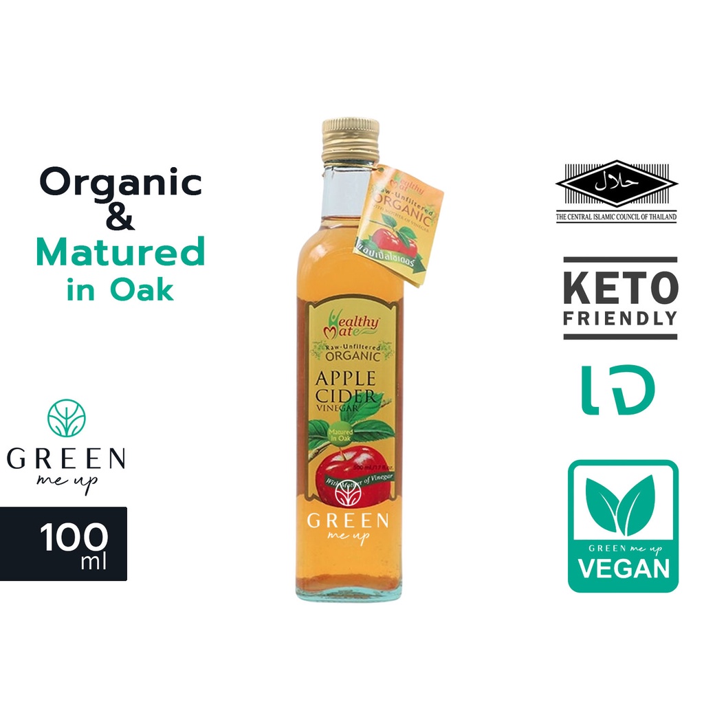 100ml แอปเปิ้ลไซเดอร์ ACV Organic Apple Cider Happy Mate น้ำส้มสายชู ...