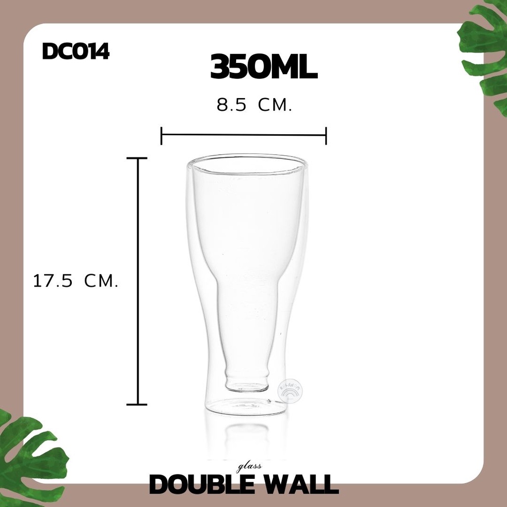 แก้วน้ำ สองชั้น DOUBLE WALL Glass (80-400 ml) สามารใส่น้ำร้อนได้ร้อน ใส่น้ำเย็นได้เย็นได้ 2 ชั้น ...